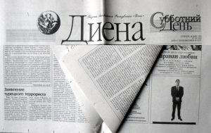 Thomas Eller | Artist | ARTITIOUS