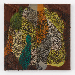 Zuzanna Skiba | Artist | ARTITIOUS